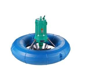 0.75 To 2.2KW Floating Surface Aerator Oxygen Wastewater Lagoon ...